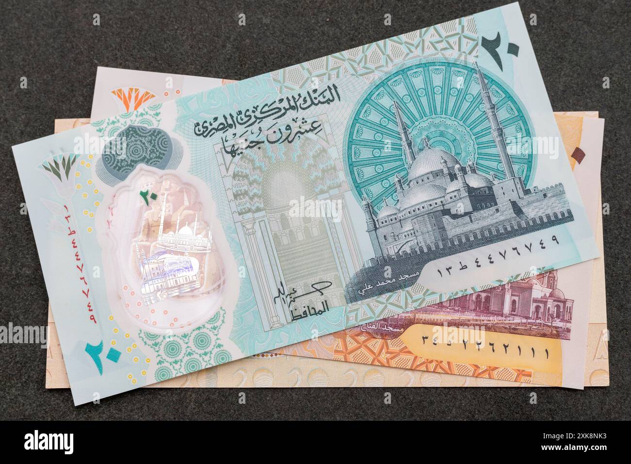 New polymer twenty, ten and one Egyptian bank notes Stock Photo - Alamy
