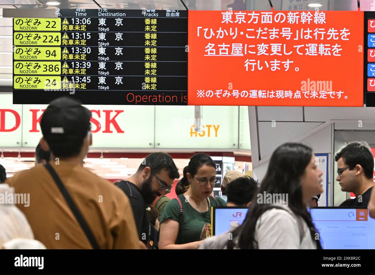 A suspension of the Tokaido Shinkansen bullet train operation is ...