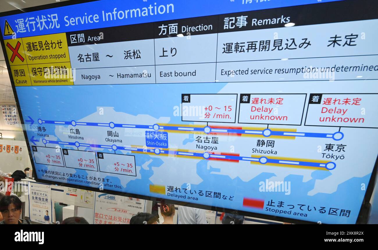 A suspension of the Tokaido Shinkansen bullet train operation is ...