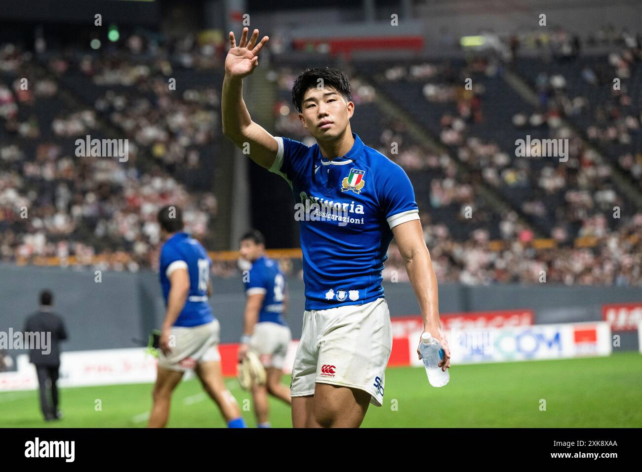 Hokkaido, Japan. 21st July, 2024. Yoshitaka Yazaki (JPN) Rugby : Rugby ...