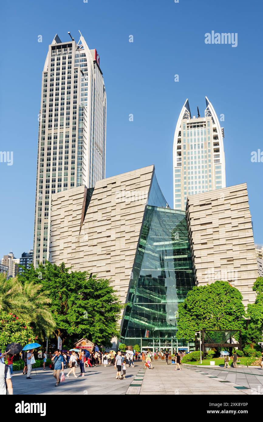 The main entrance to the Guangzhou Library, China Stock Photo - Alamy
