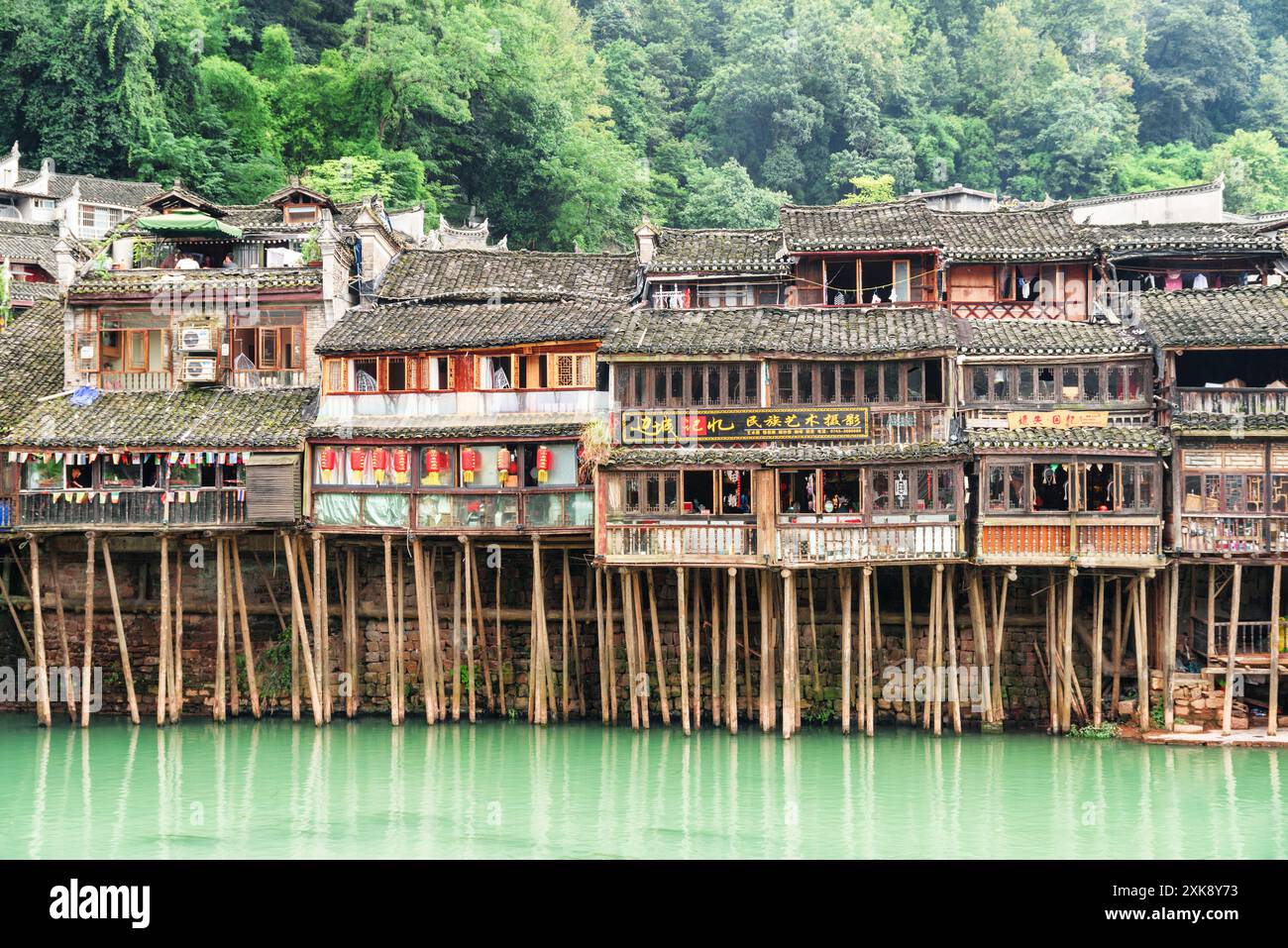 Amazing old authentic Chinese wooden riverside houses on stilts Stock ...