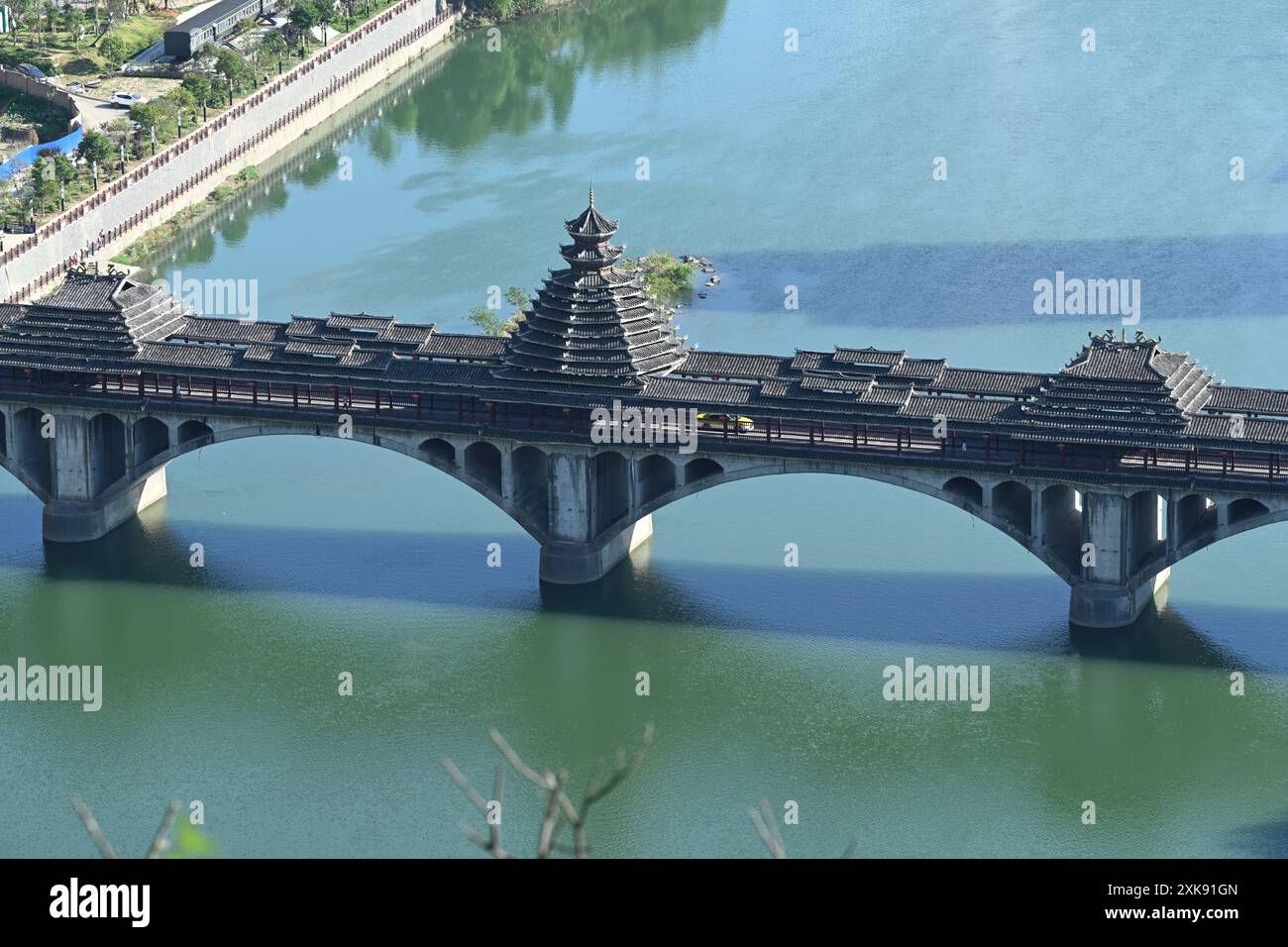 Yuping, China. 22nd July, 2024. An aerial photo is showing the Wind and ...