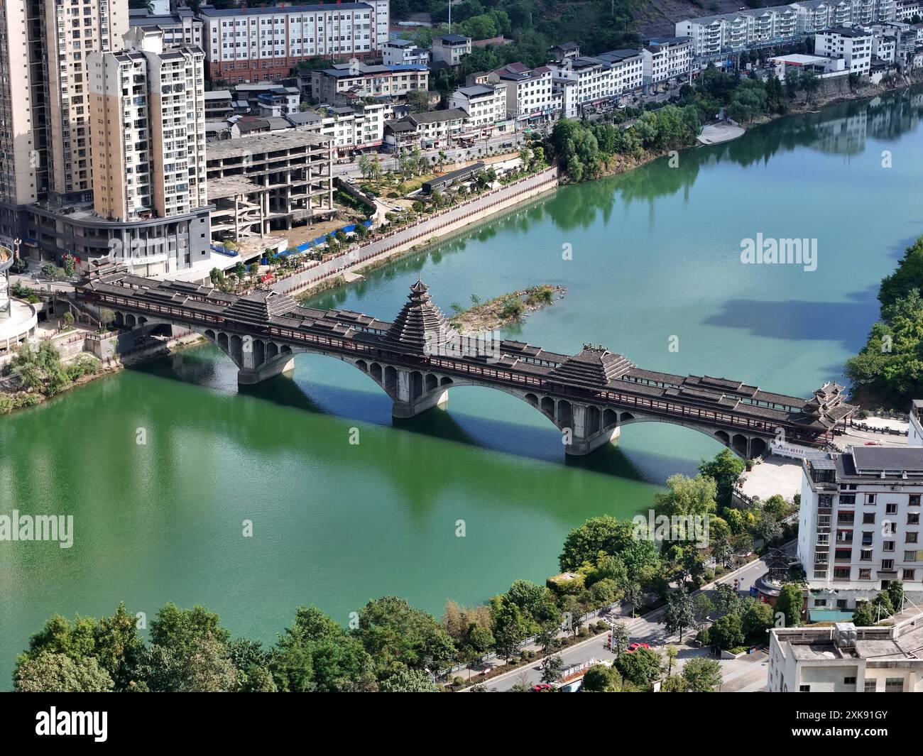 Yuping, China. 22nd July, 2024. An aerial photo is showing the Wind and ...