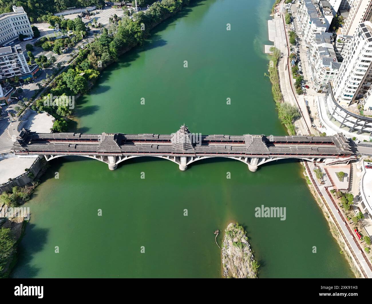 Yuping, China. 22nd July, 2024. An aerial photo is showing the Wind and ...