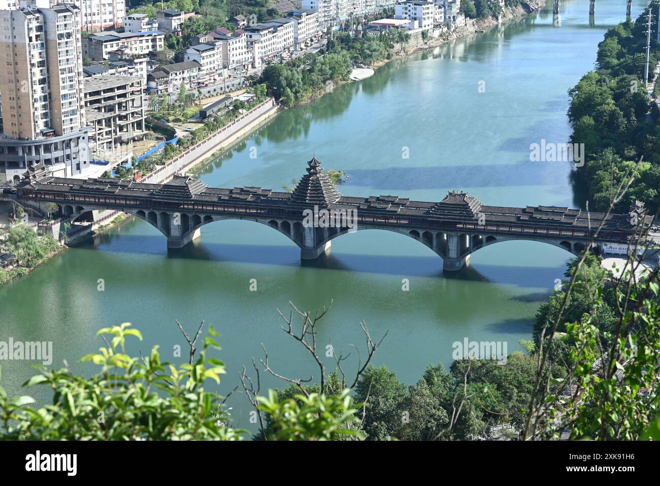 Yuping, China. 22nd July, 2024. An aerial photo is showing the Wind and ...