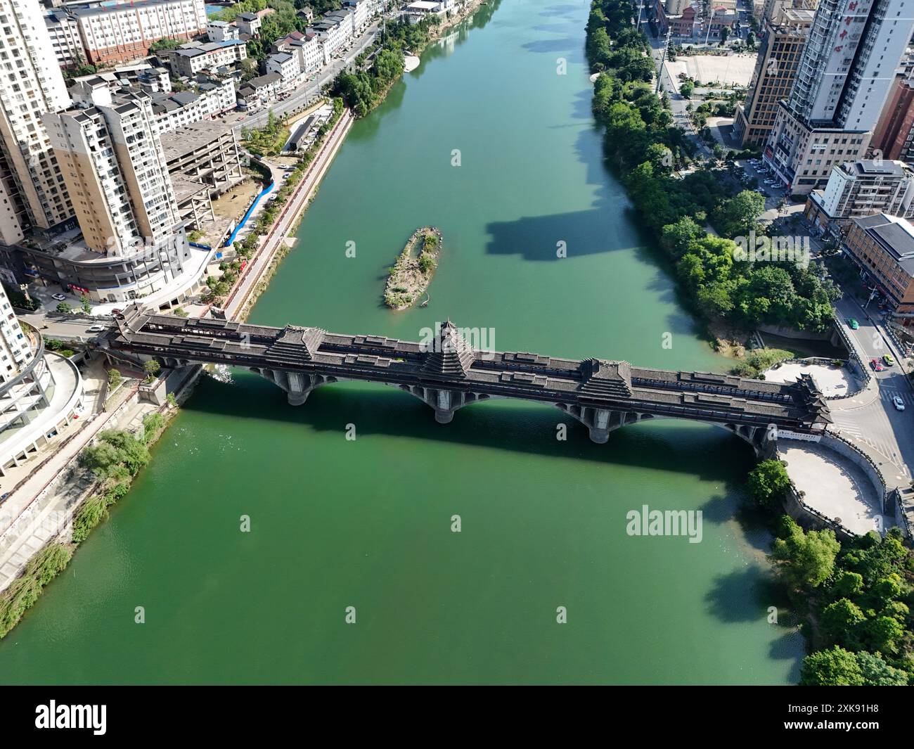Yuping, China. 22nd July, 2024. An aerial photo is showing the Wind and ...