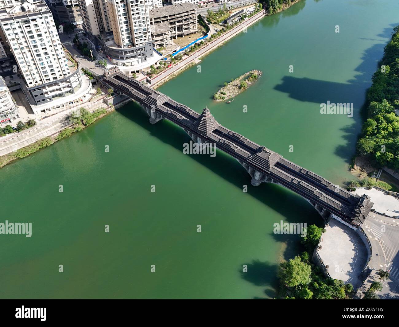 Yuping, China. 22nd July, 2024. An aerial photo is showing the Wind and ...
