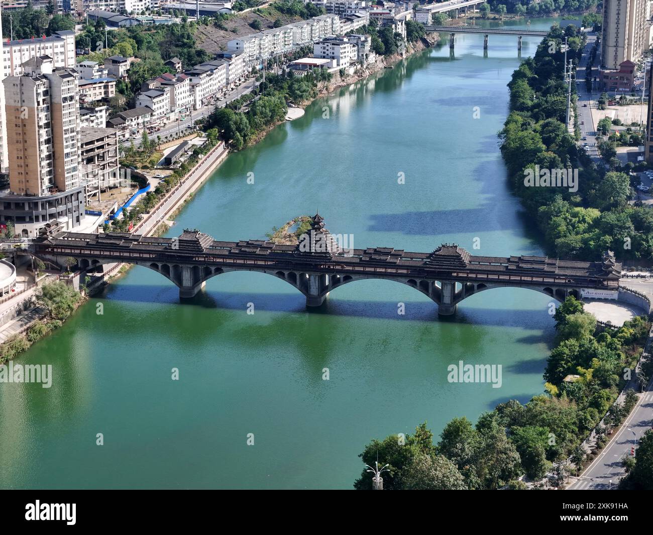 Yuping, China. 22nd July, 2024. An aerial photo is showing the Wind and ...