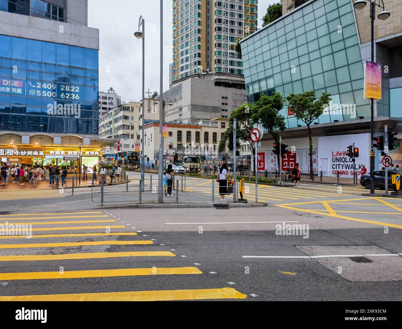 Hong Kong, China - July 21, 2024 : A street intersection in Hong Kong ...
