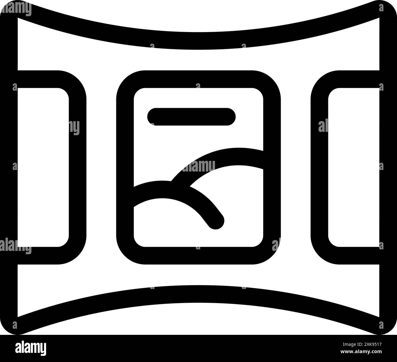 Wide picture angle view Stock Vector Images - Alamy