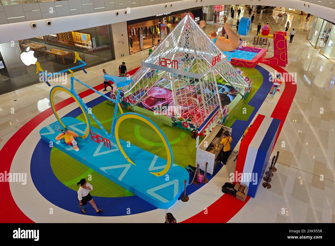 SHANGHAI, CHINA - JULY 22, 2024 - A shopping mall turns its atrium into ...