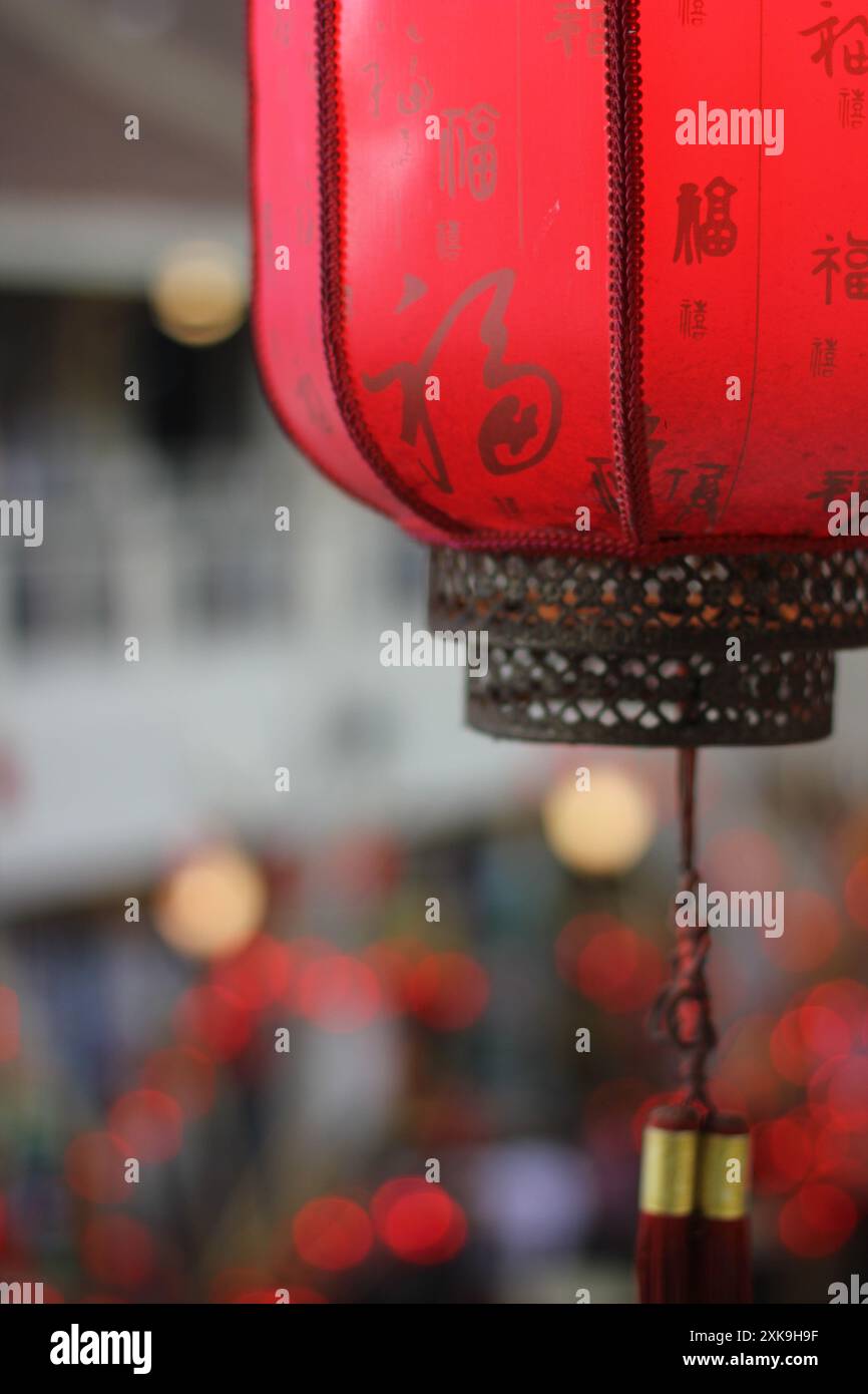 Chinese red lantern hanging hi-res stock photography and images - Alamy