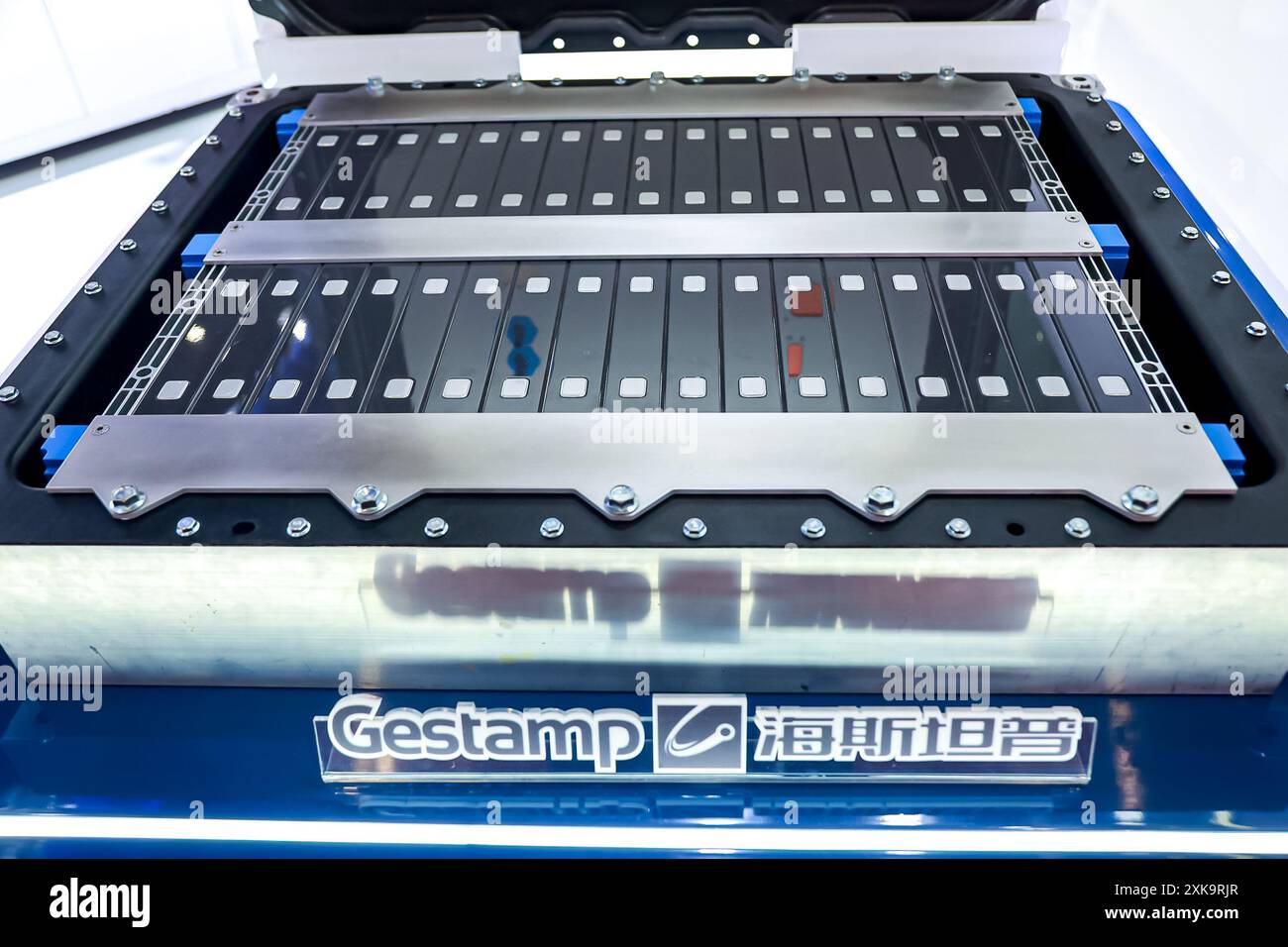 (240722) -- SHENYANG, July 22, 2024 (Xinhua) -- This photo taken on ...