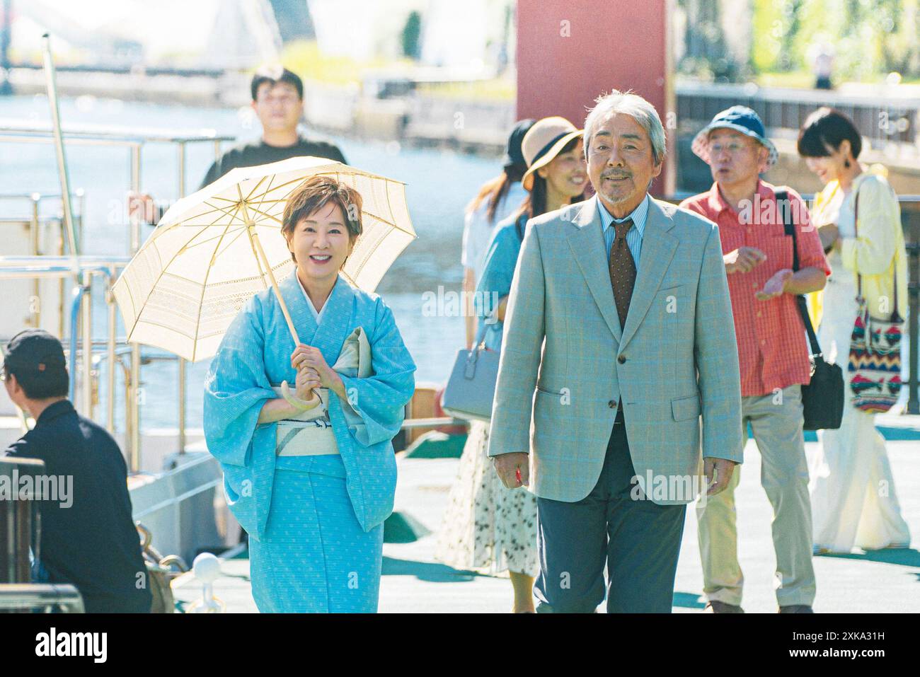 SAYURI YOSHINAGA in MOM, IS THAT YOU?! (2023) -Original title ...