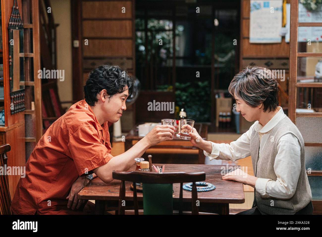 YO OIZUMI and SAYURI YOSHINAGA in MOM, IS THAT YOU?! (2023) -Original ...