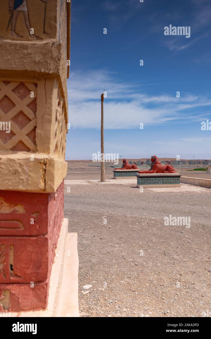Atlas Studios is a largest film studio in Africa Stock Photo - Alamy