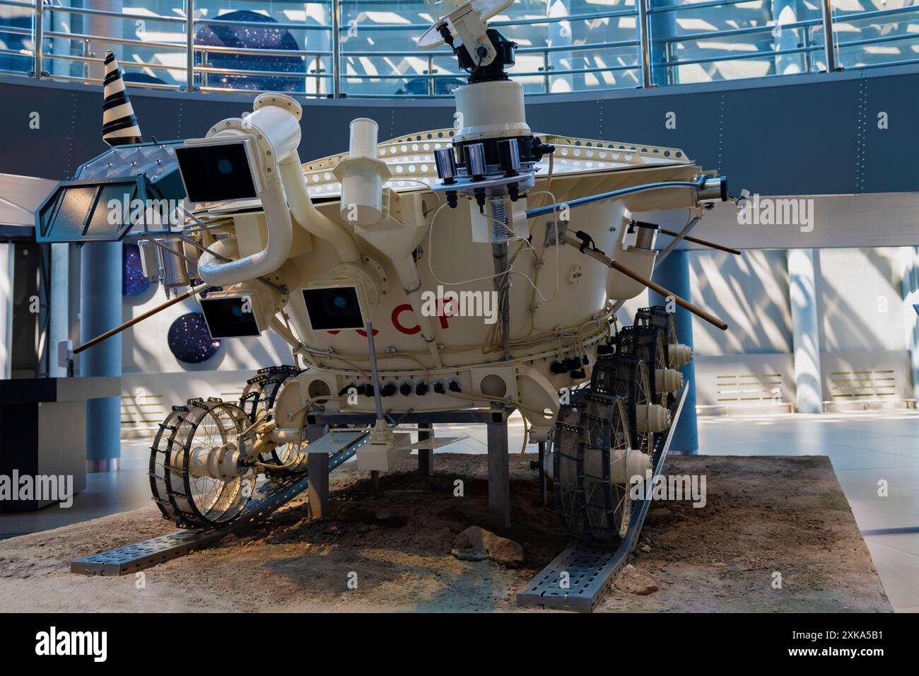 KALUGA, RUSSIA - JULY 14, 2024: Soviet spacecraft "Lunokhod-2" close-up ...