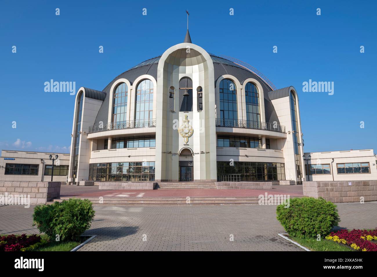 TULA, RUSSIA - JULY 15, 2024: Modern building of the Tula State Museum ...