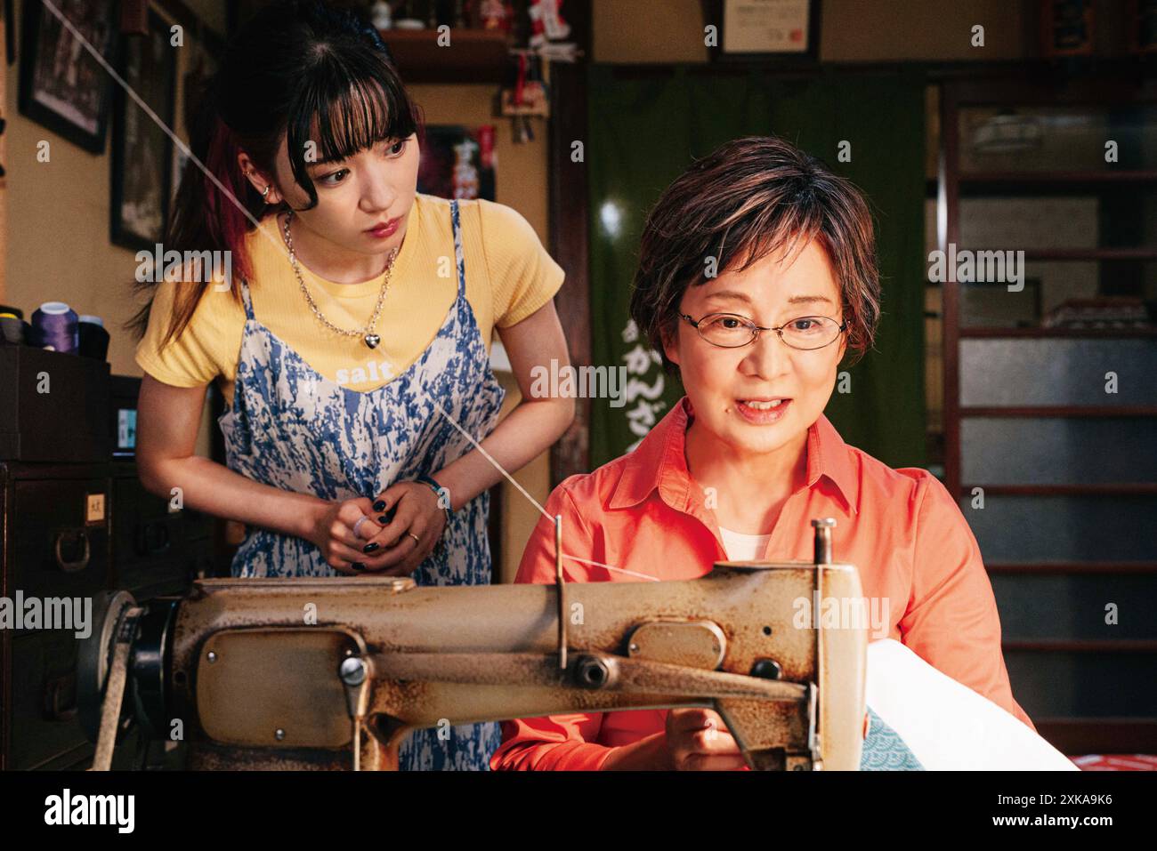 Konnichiha hi-res stock photography and images - Alamy