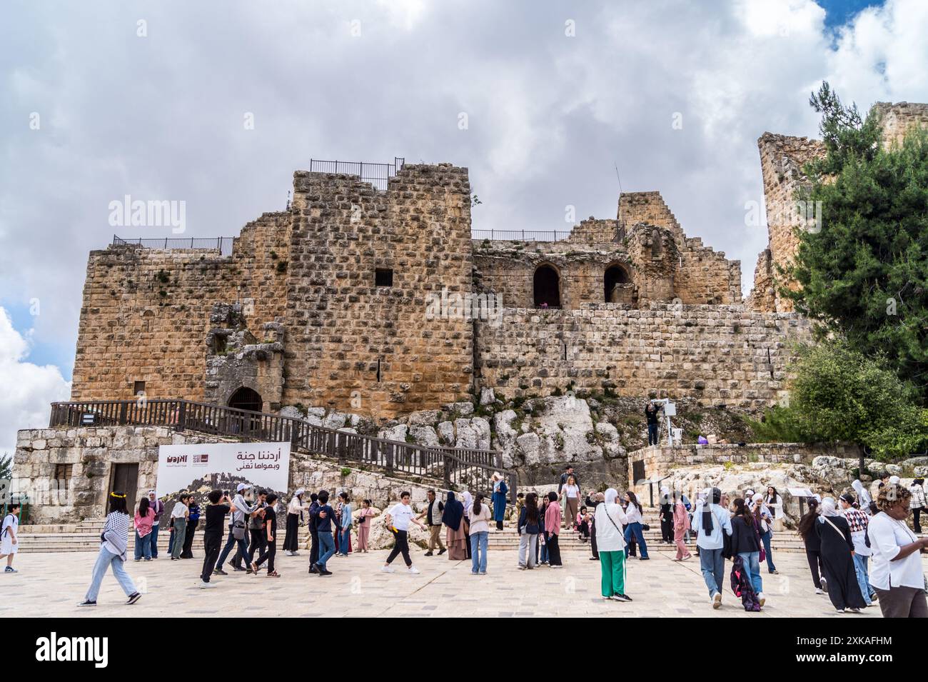 Ajloun castle, 12th. century CE Ayyubid Muslim, Jordan Stock Photo - Alamy