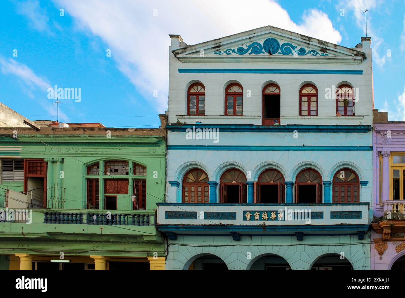 Cuban Architecture: Beautiful Old Spanish Colonial Style Building in ...