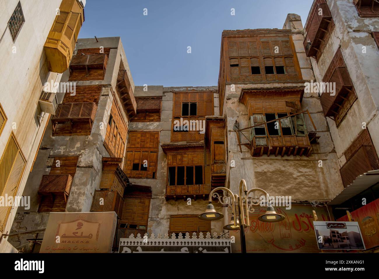 The old historic Jeddah street in old town, Saudi Arabia, with UNESCO ...