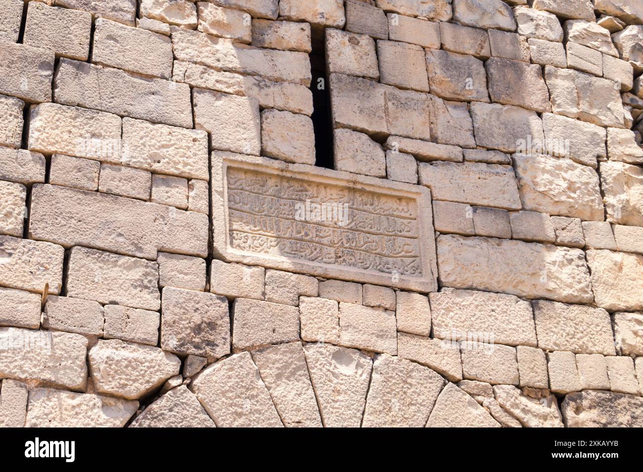 Qasr Al-Azraq, Roman fort , Ayyubid desert castle, Azraq, Jordan ...