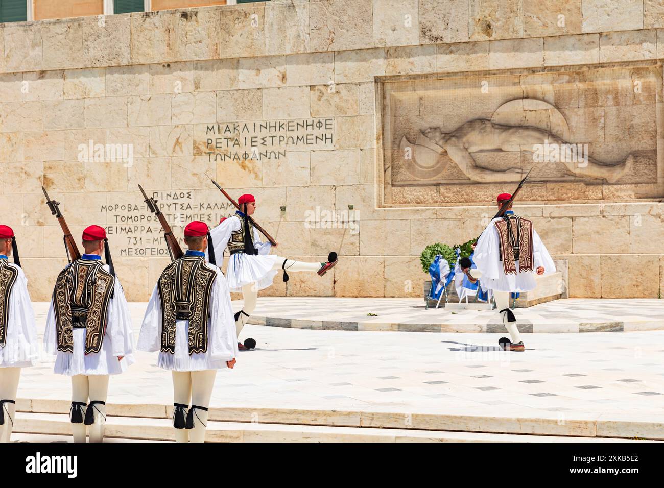 Changing of the guard in Syntagma Square in front of the Parliament ...