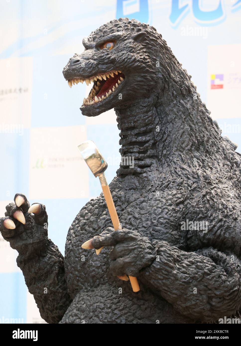JJuly 22, 2024, Tokyo, Japan - Movie star Godzilla joins "uchimizu ...