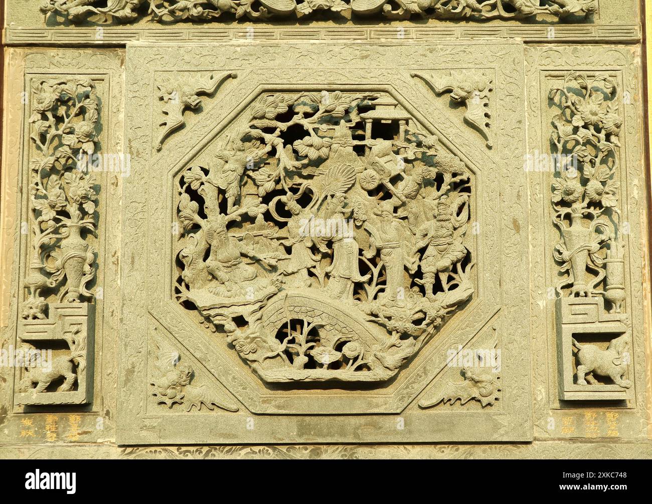 Gorgeous Stone Carving Depicting Chinese Mythology at Sian Lo Tai Tian ...