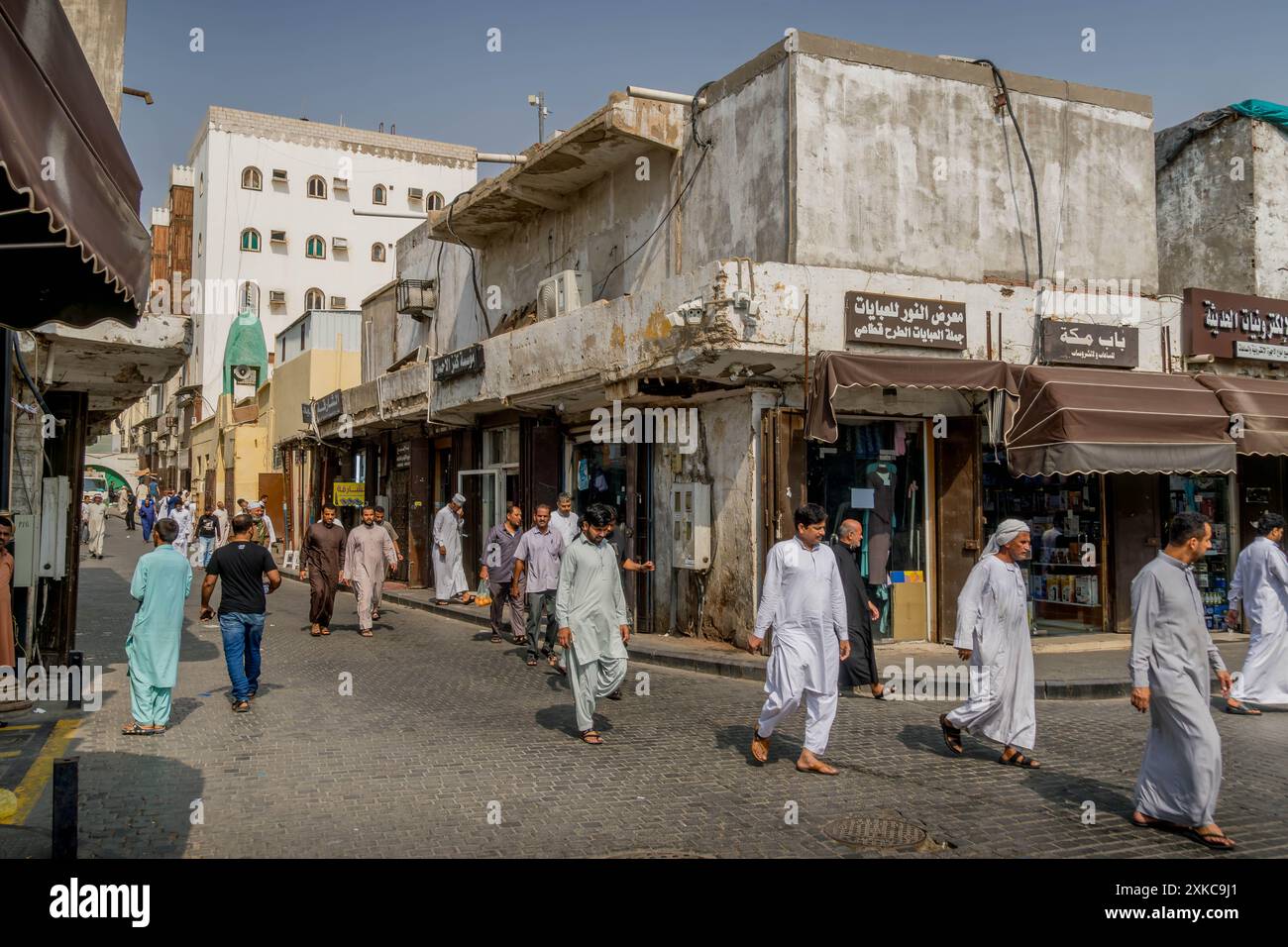 Old saudi man hi-res stock photography and images - Alamy