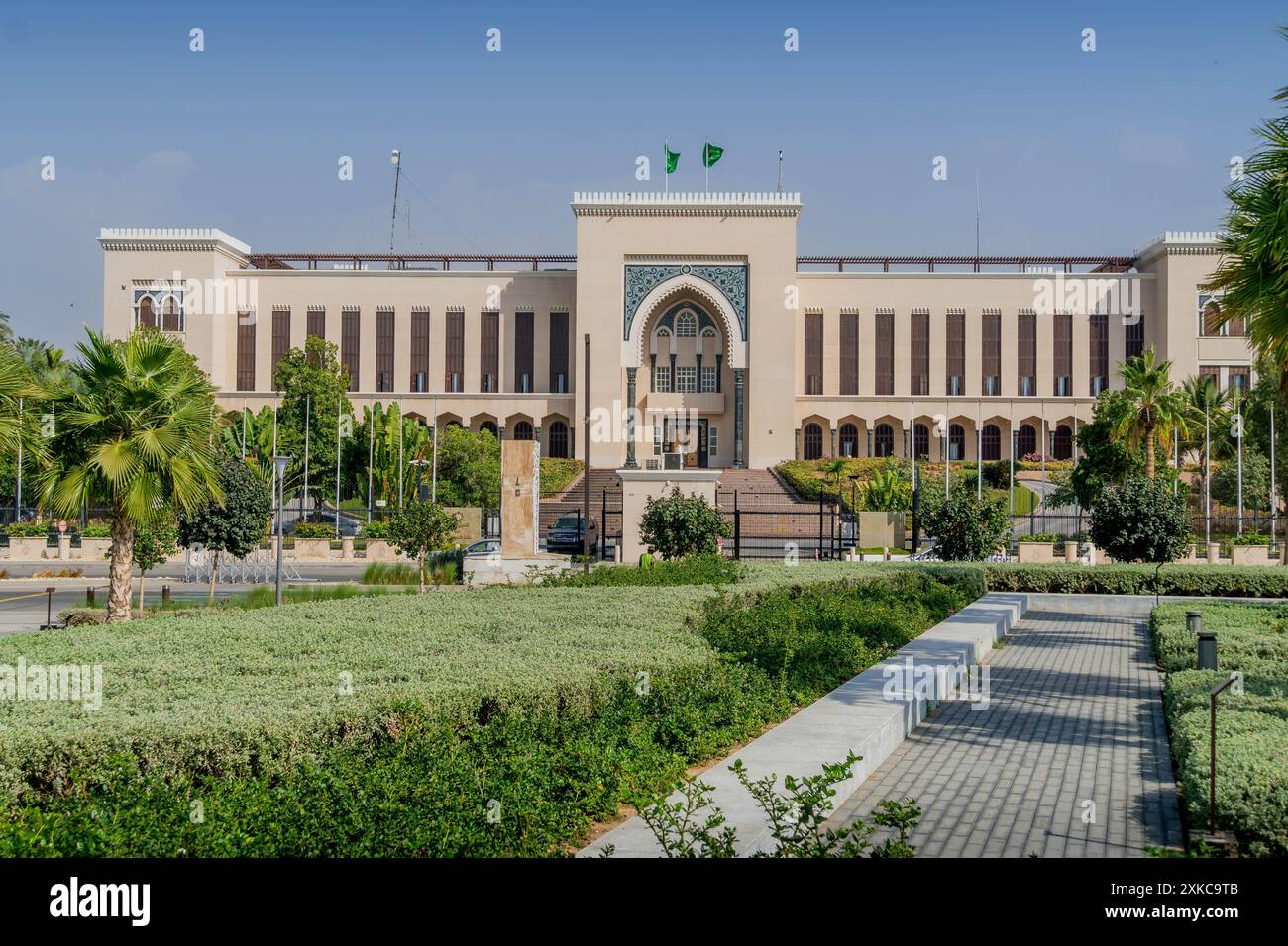 Saudi arabia government building hi-res stock photography and images ...