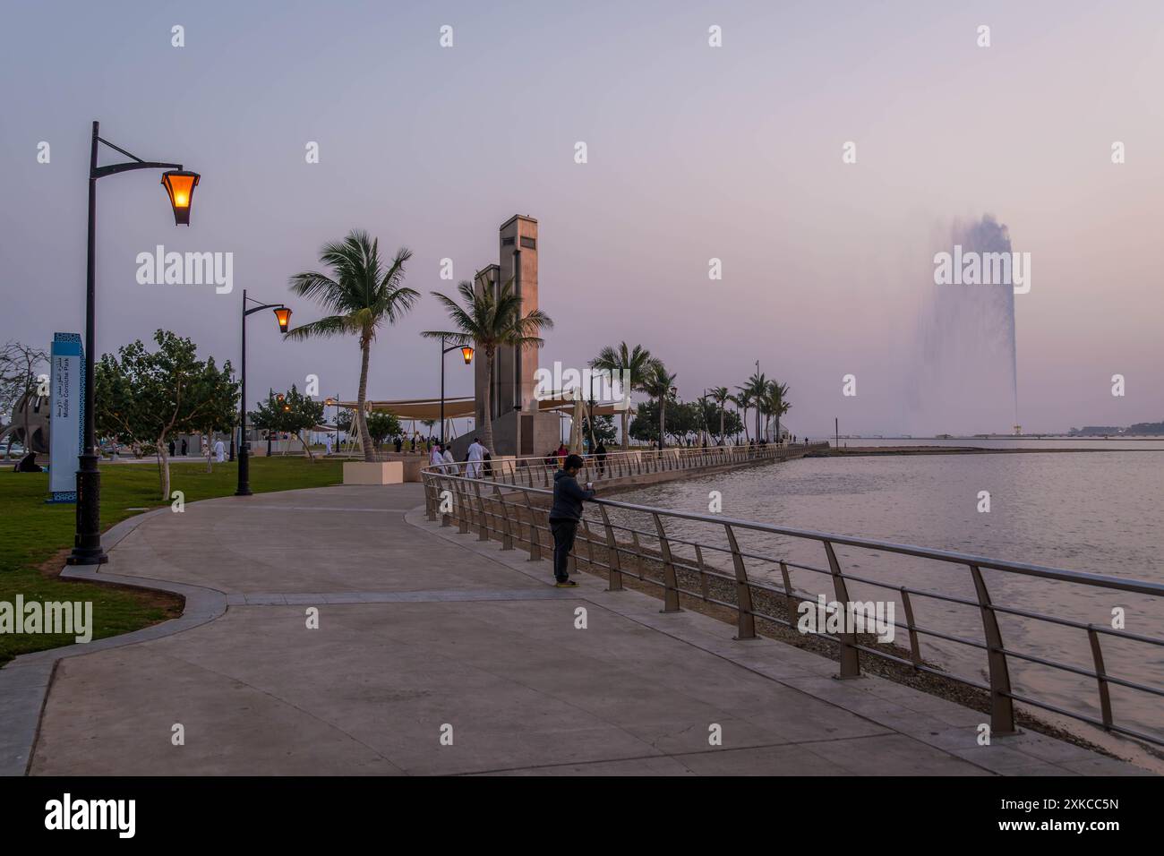 The evening at Al Hamra Corniche with King Fahad's fountain at Jeddah ...