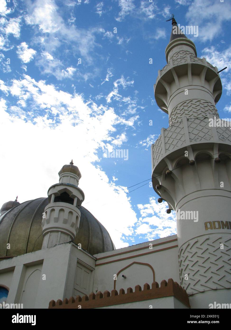 Replica of an Arab Mosque in Jipiro Park of Loja, Ecuador Stock Photo ...