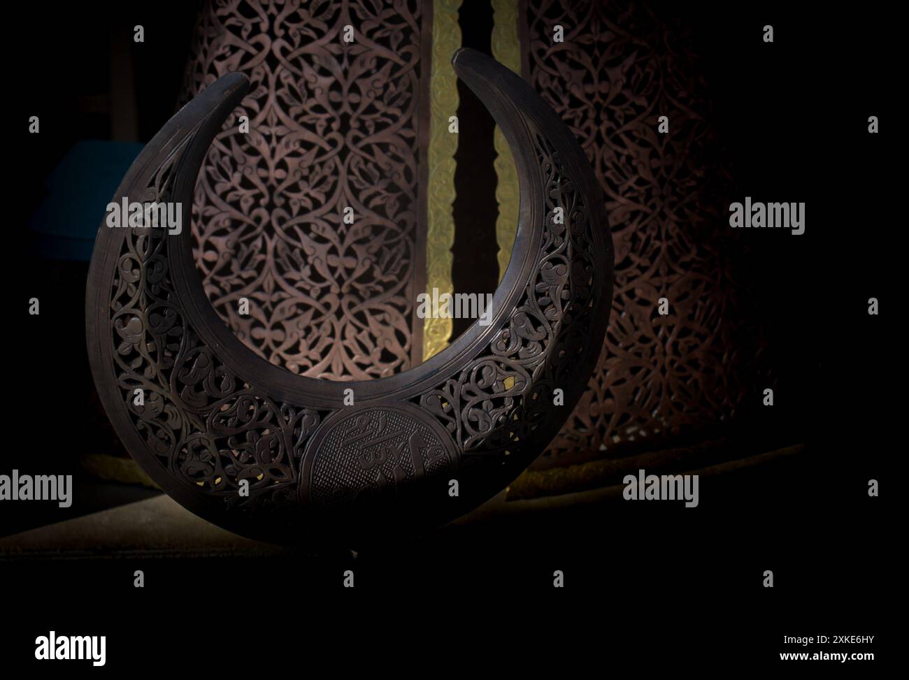 Islamic design crescent icon hi-res stock photography and images - Alamy