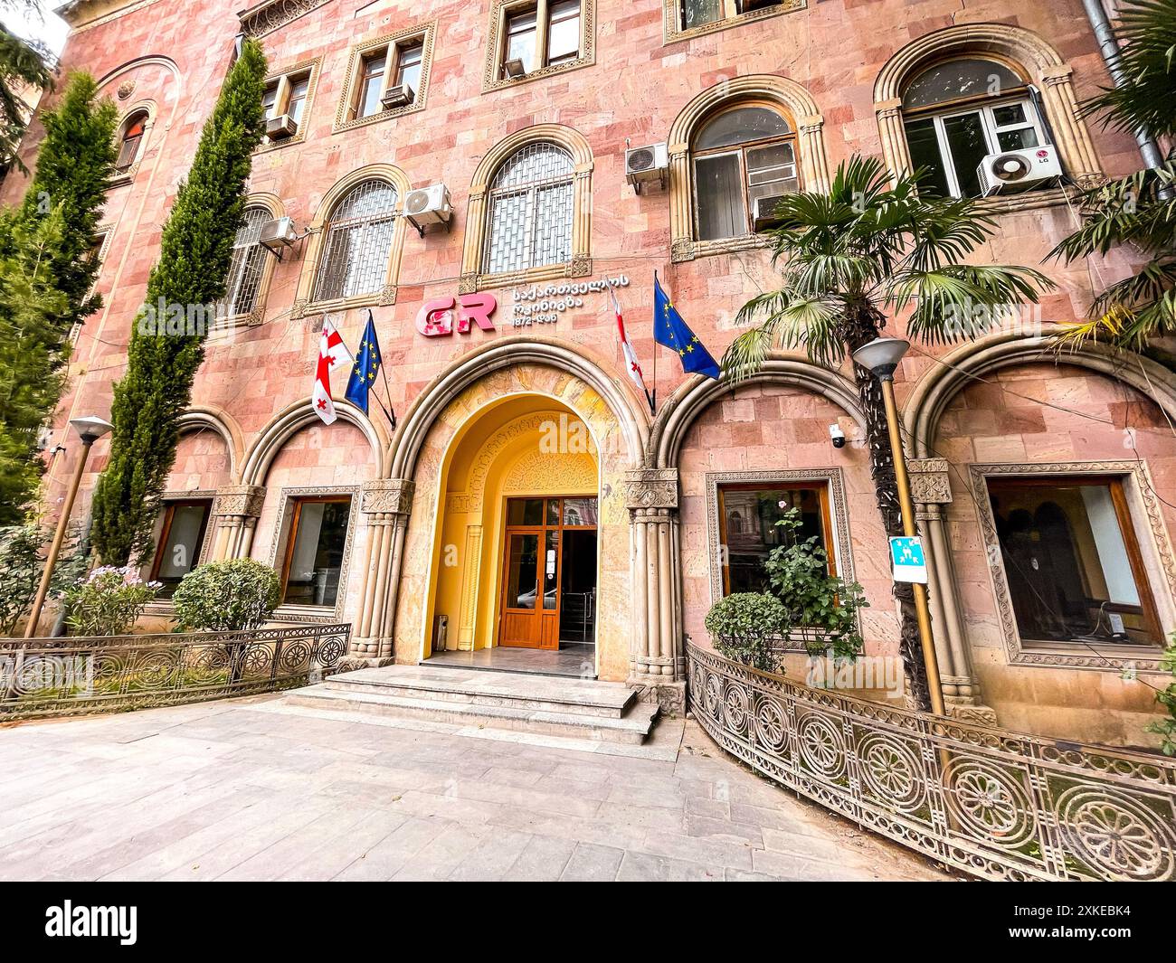 Tbilisi, Georgia - 25 JUNE, 2024: Headquaters office building of the ...
