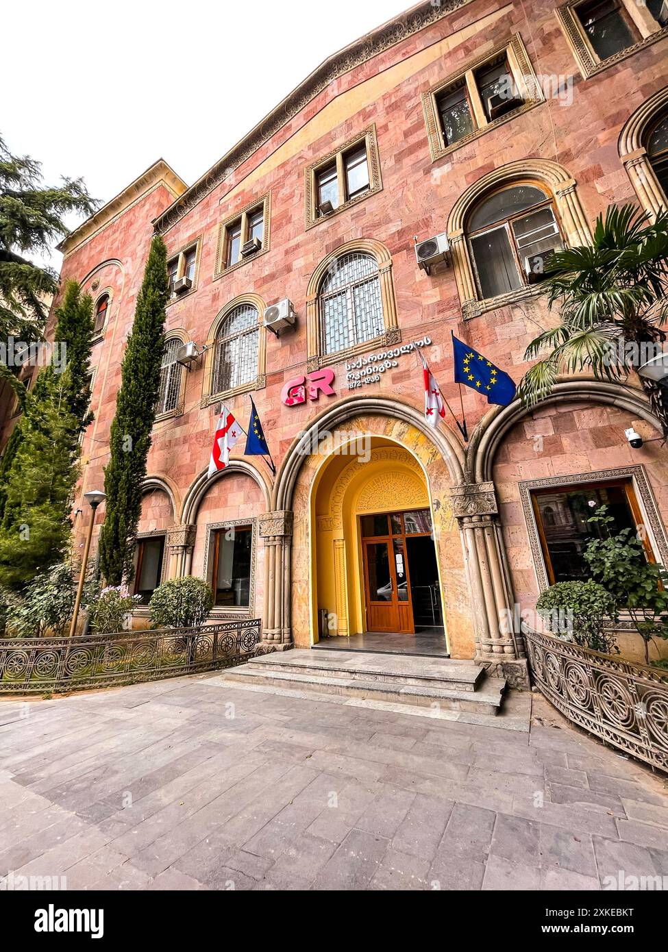 Tbilisi, Georgia - 25 JUNE, 2024: Headquaters office building of the ...