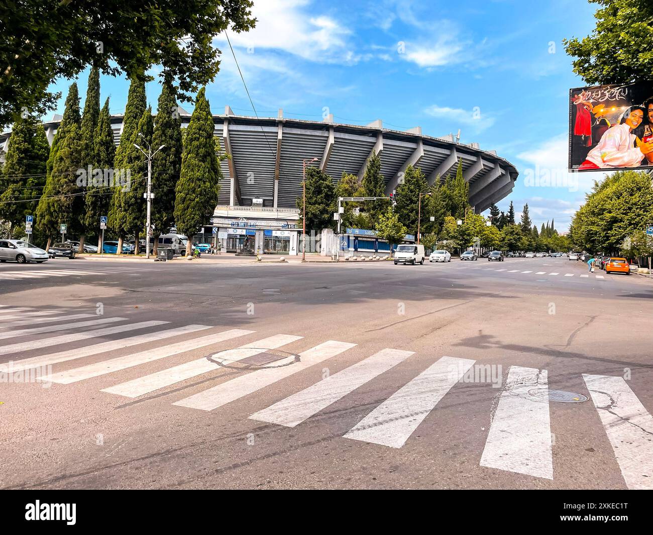 Tbilisi, Georgia - 25 JUNE, 2024: The Boris Paitchadze Dinamo Arena is ...