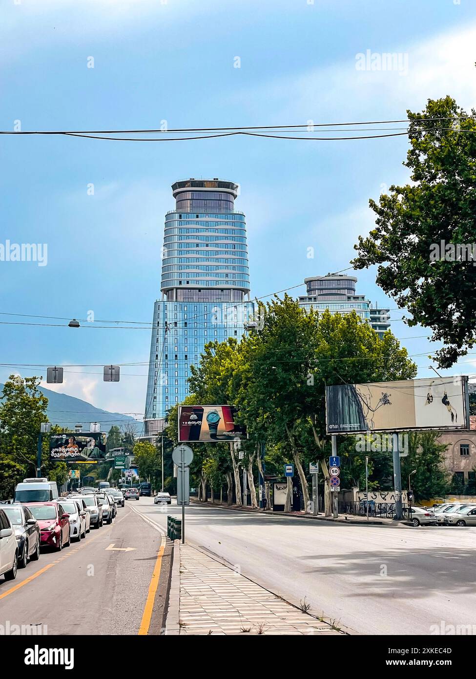 Tbilisi, Georgia - 25 JUNE, 2024: King David Residence and Business ...