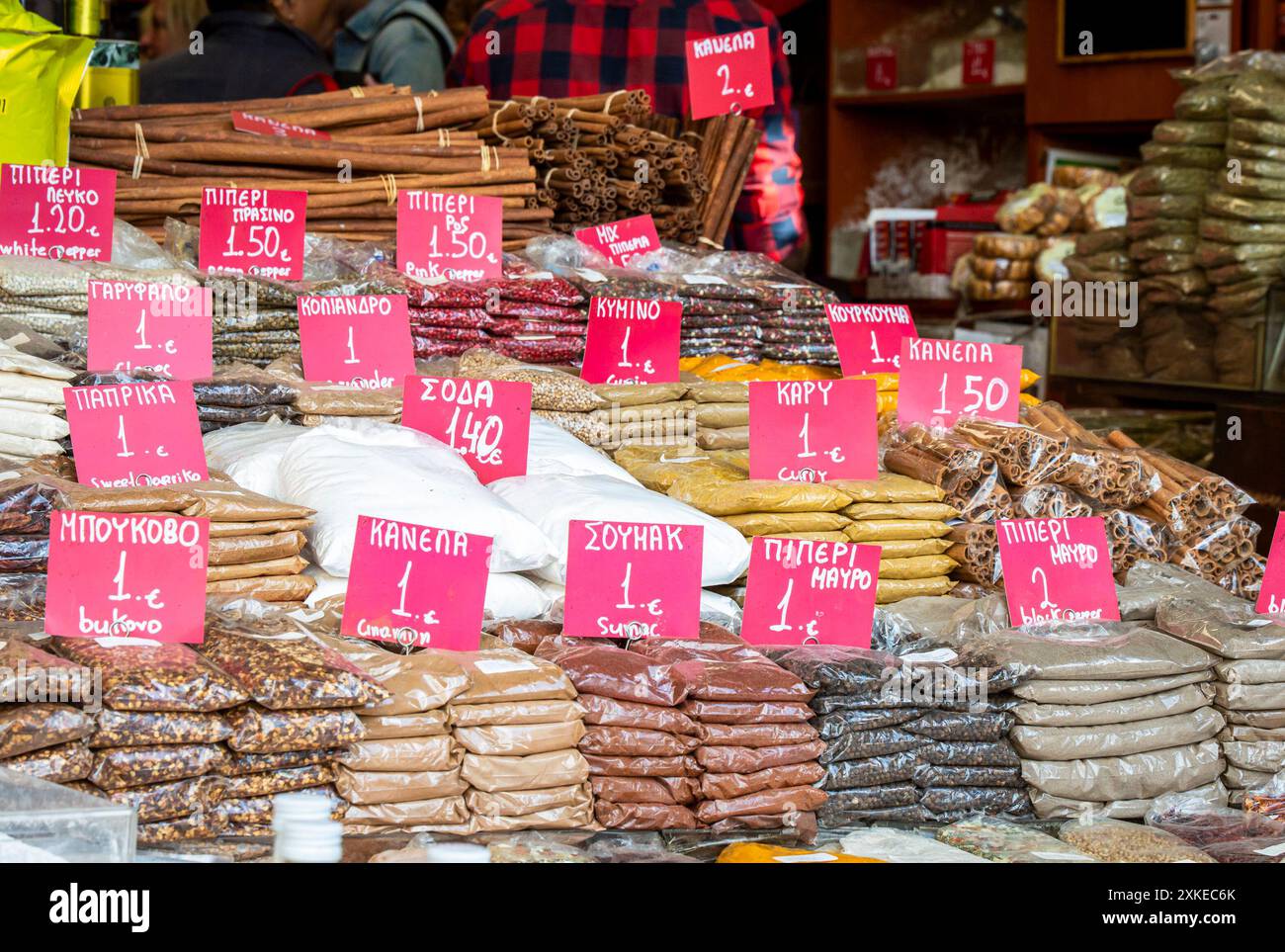 Athens, Greece, Oct. 7th, 2022. View of variety of spices with price ...
