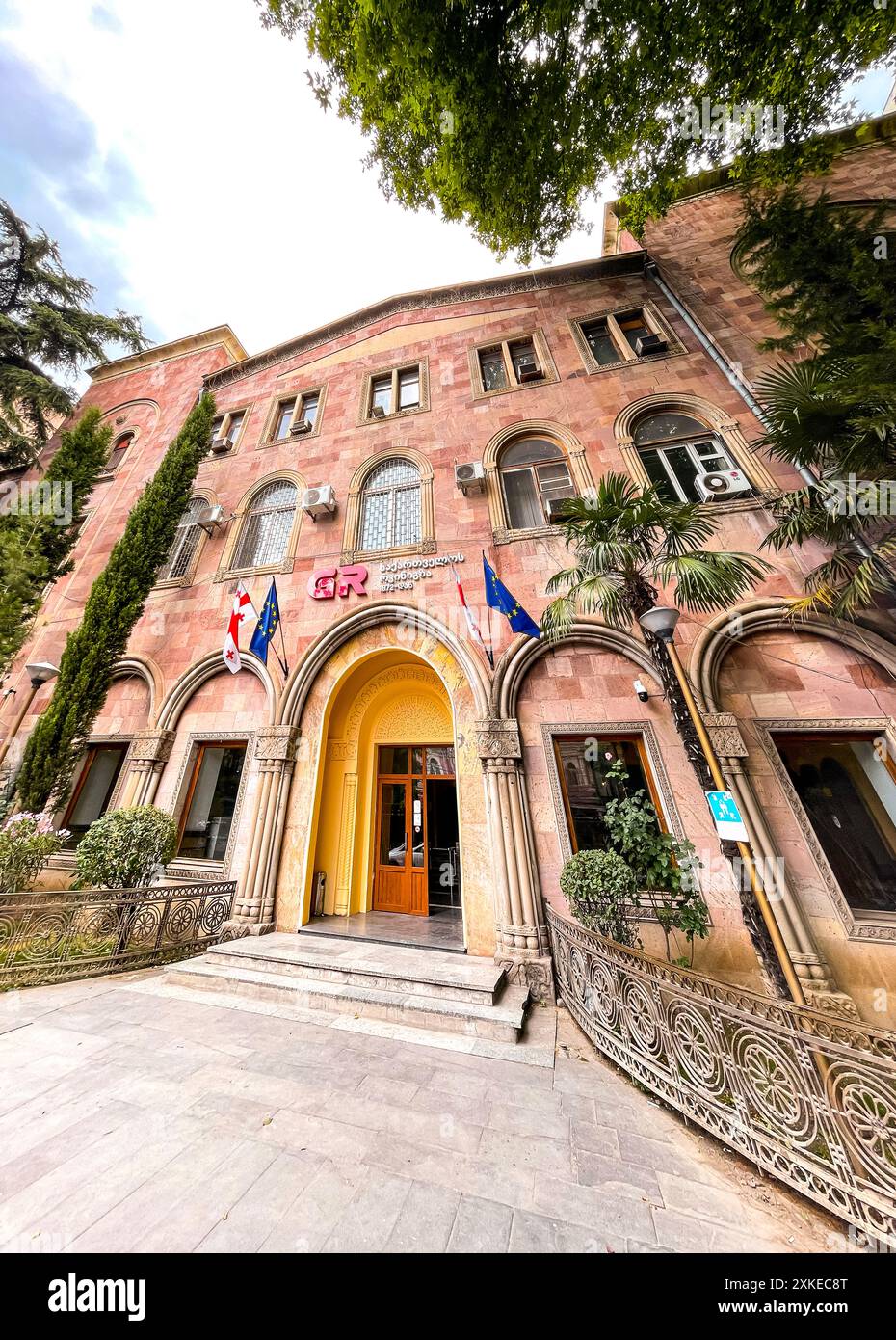 Tbilisi, Georgia - 25 JUNE, 2024: Headquaters office building of the ...