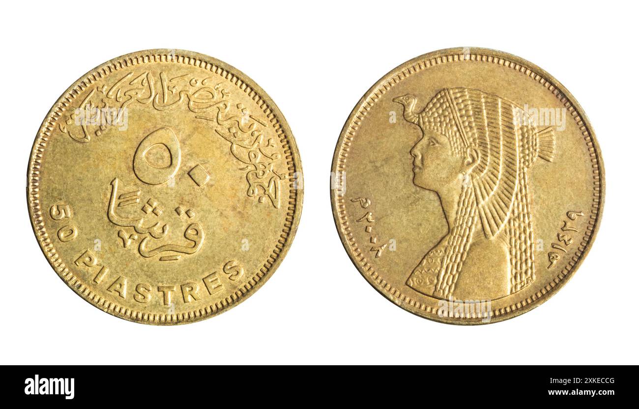 50 piastres reverse egypt coin hi-res stock photography and images - Alamy