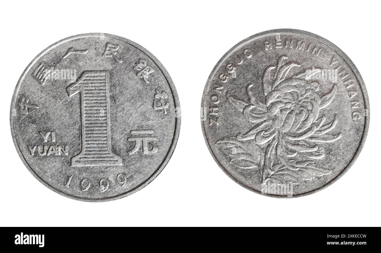 Isolated photo of 1 Chinese 1999 jiao aluminium coin of Peoples ...