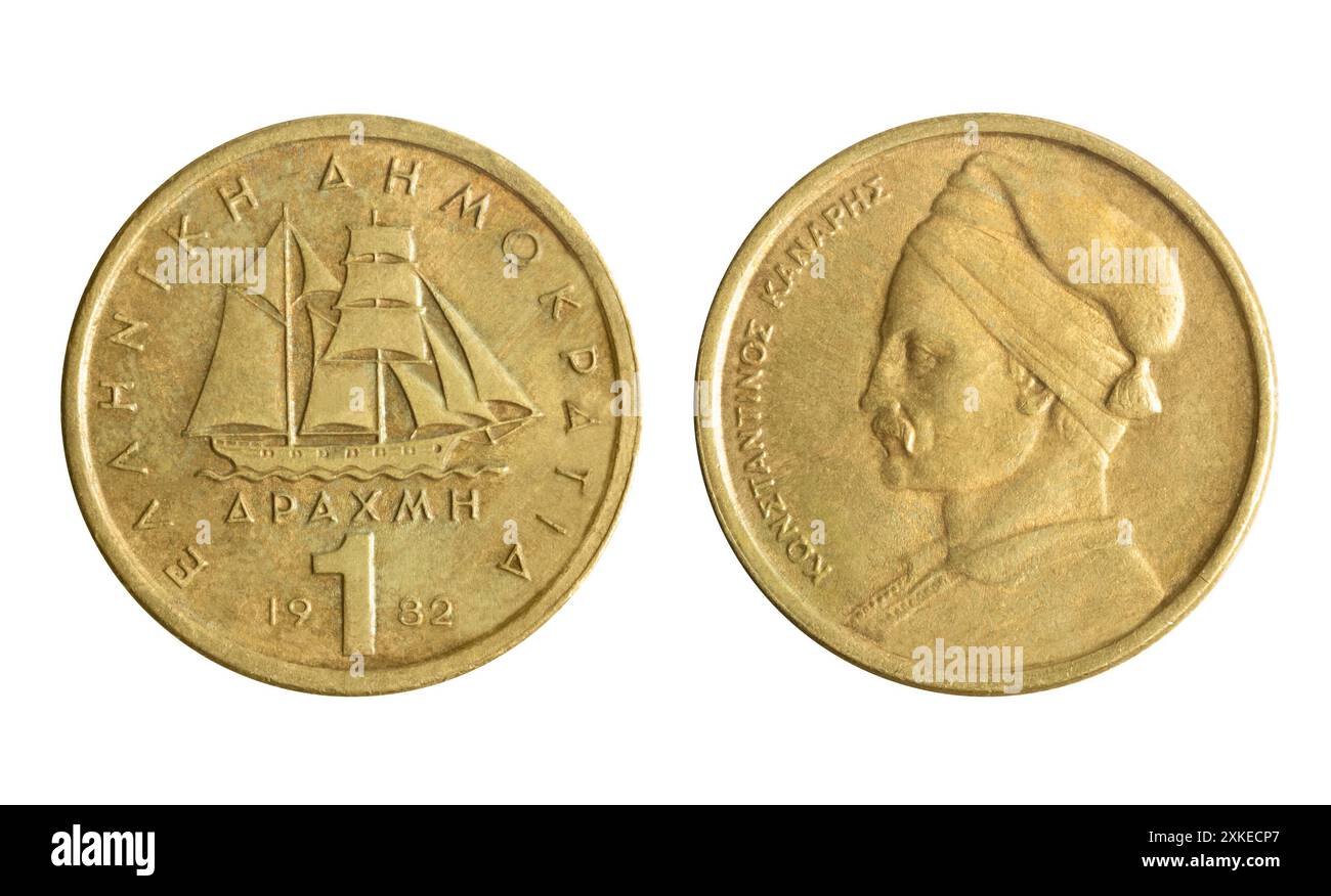 Isolated photo of 1 Greek 1982 drachmas nickel-brass coin of Third ...