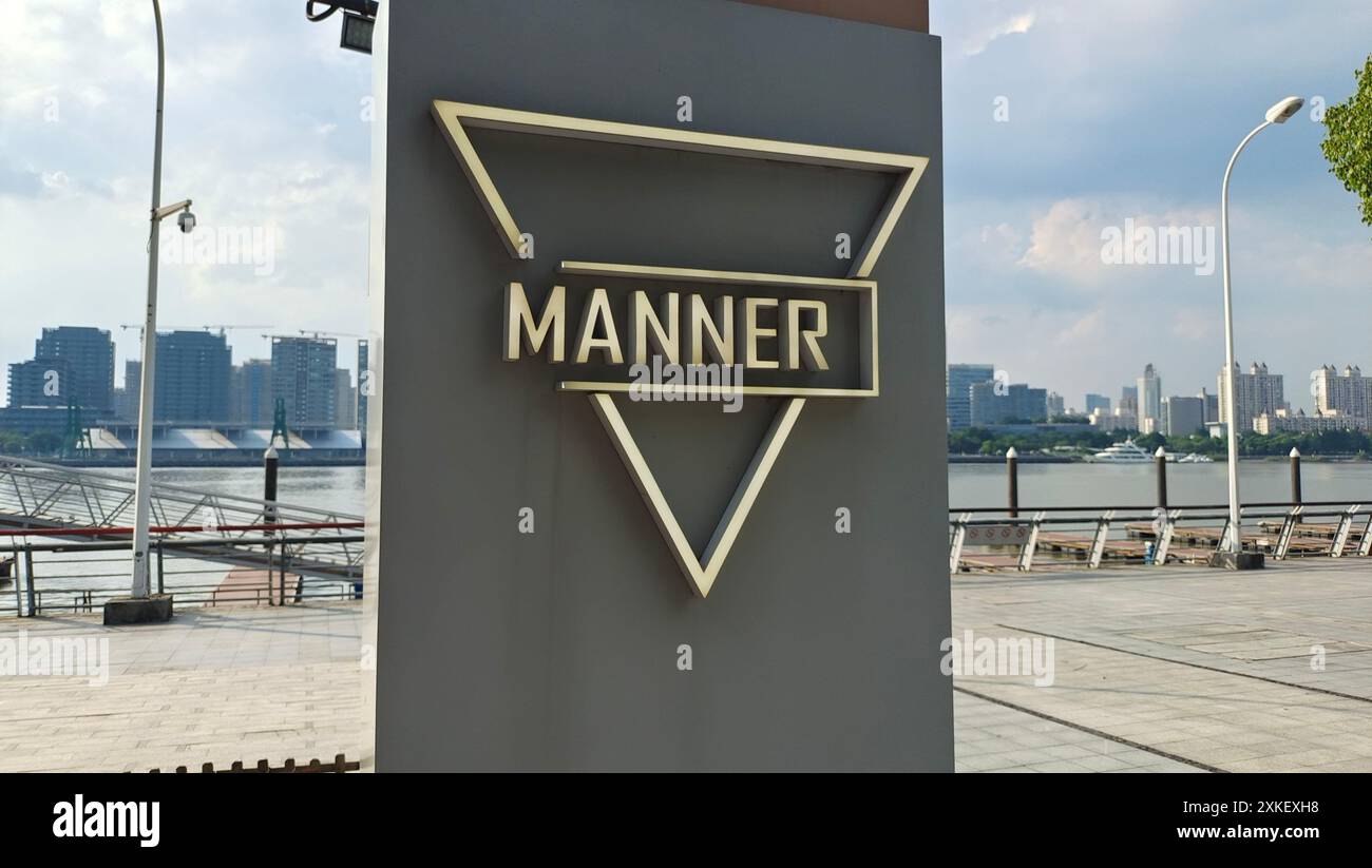 SHANGHAI, CHINA - JULY 3, 2024 - Chinese chain coffee brand Manner ...