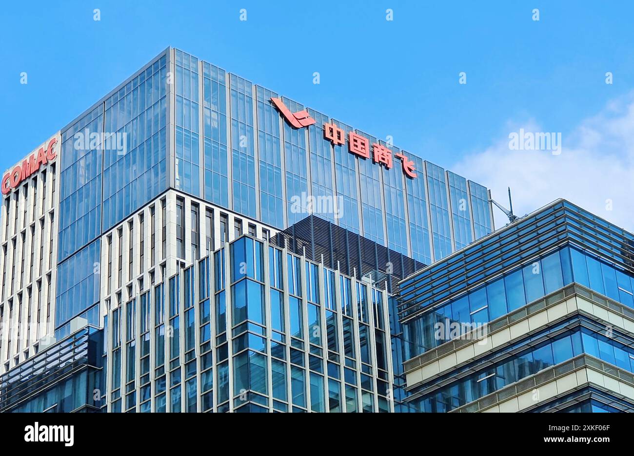 SHANGHAI, CHINA - JULY 3, 2024 - The headquarters building of COMAC ...
