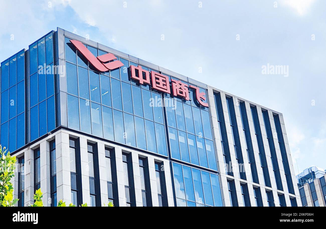 SHANGHAI, CHINA - JULY 3, 2024 - The headquarters building of COMAC ...