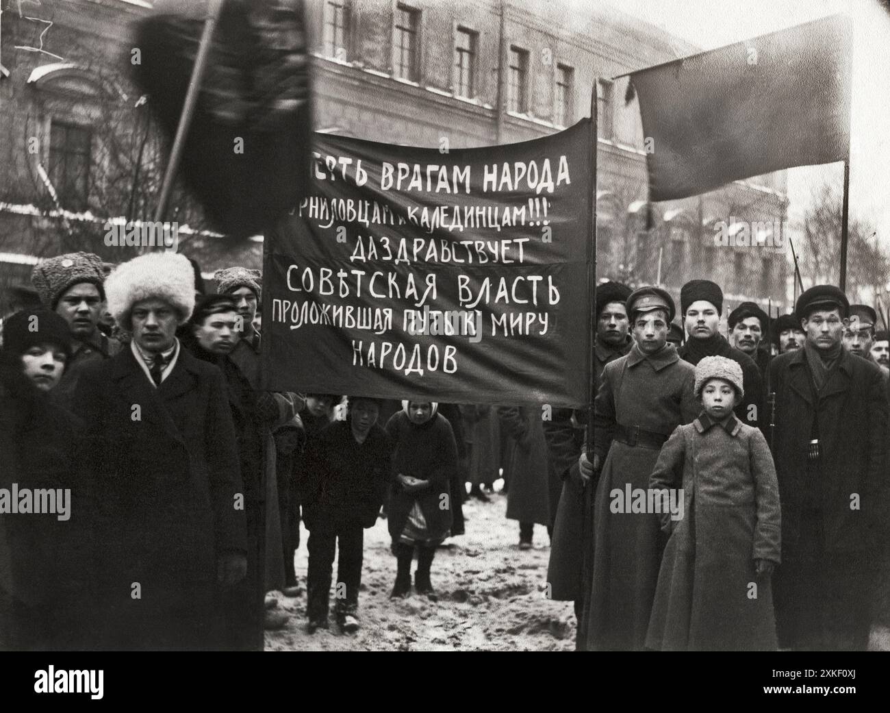 Petrograd, Russia 1917 A procession in Petrograd in the first days of ...