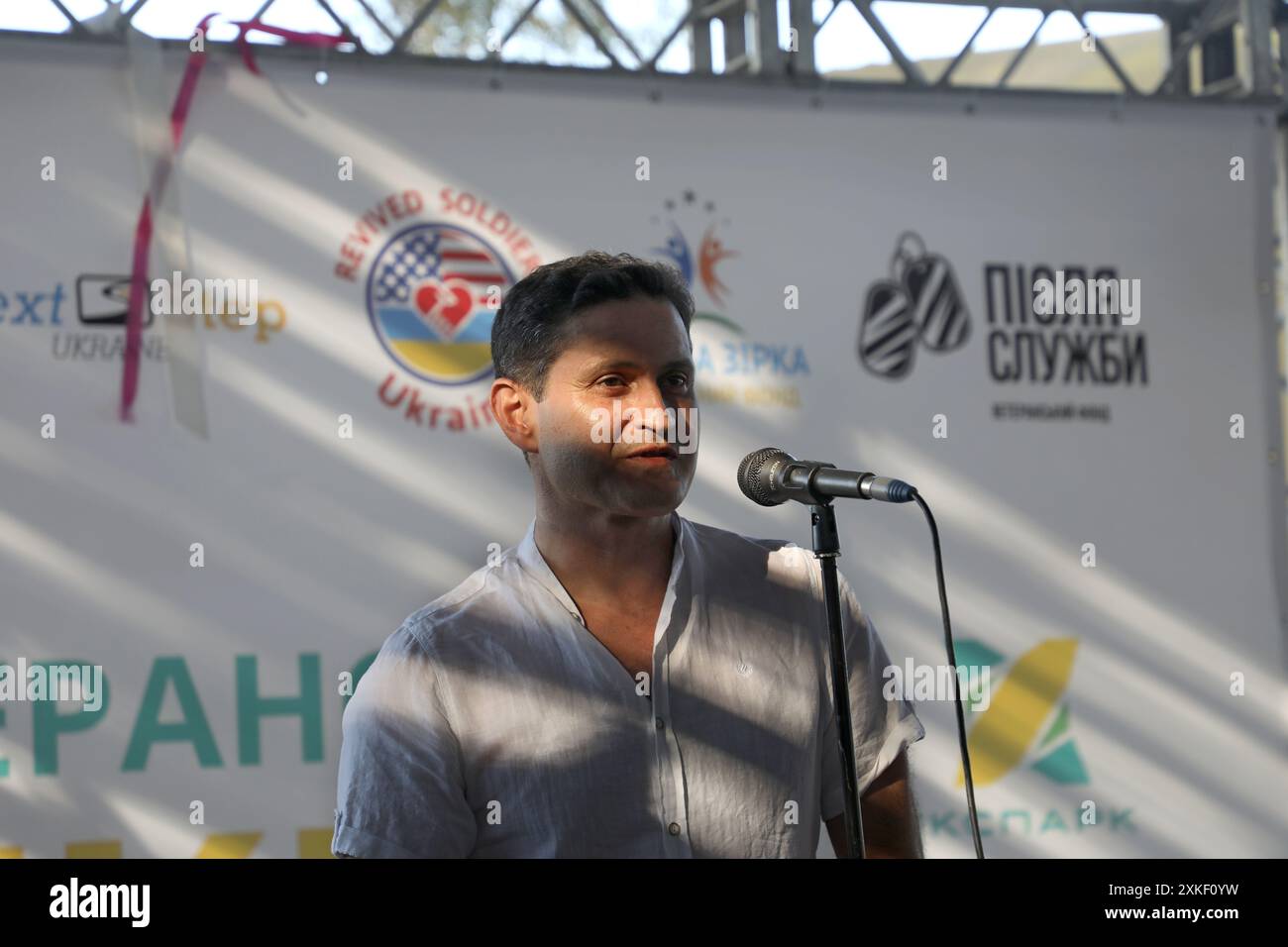 KYIV, UKRAINE - JULY 19, 2024 - Ukrainian actor and director Akhtem ...